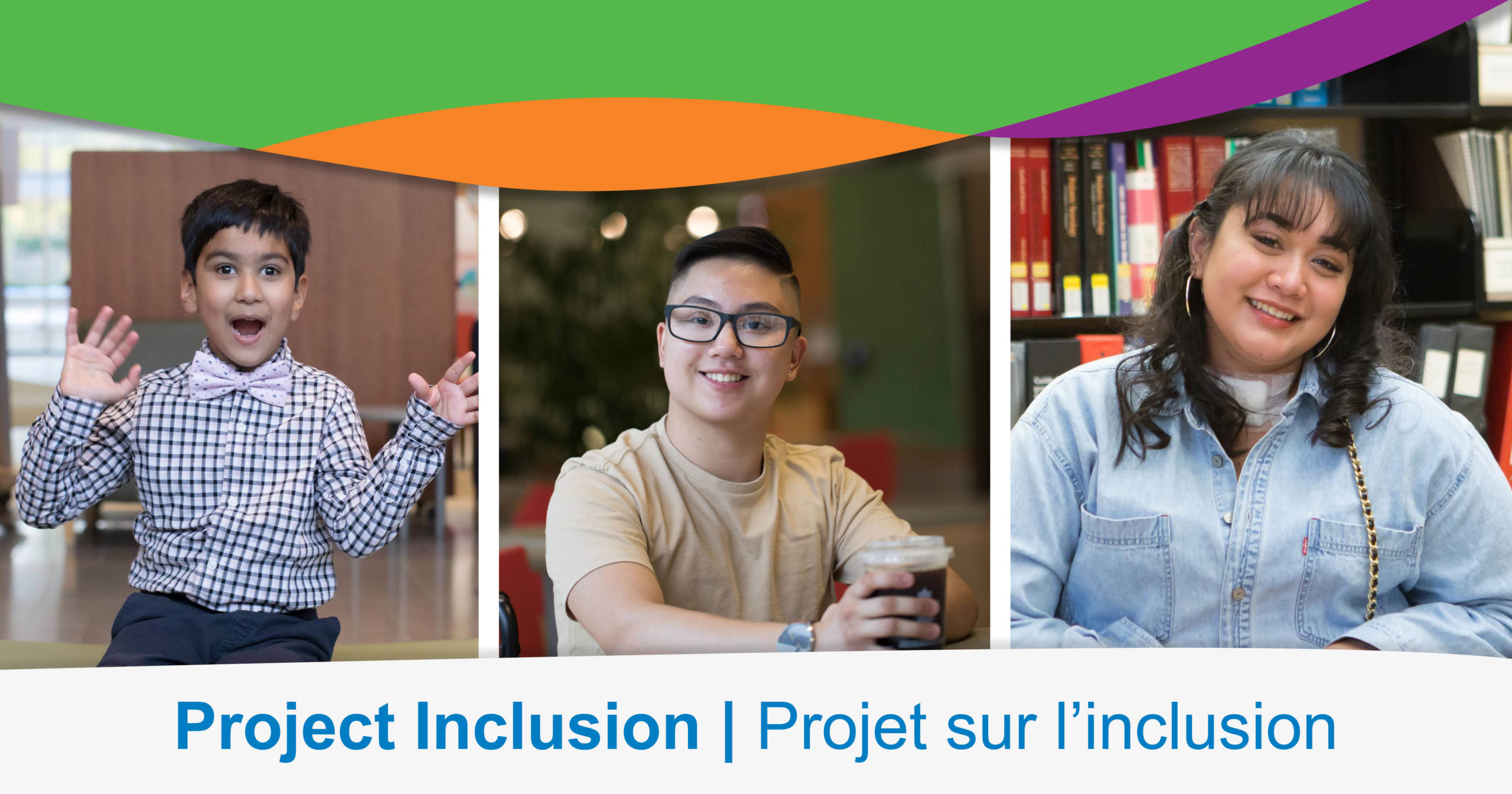 Project Inclusion | Holland Bloorview Kids Rehabilitation Hospital